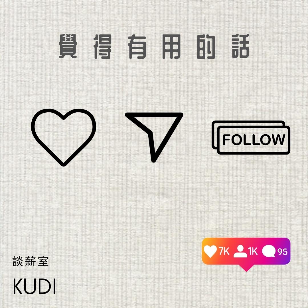 債券型基金挑選攻略 理財板 Dcard