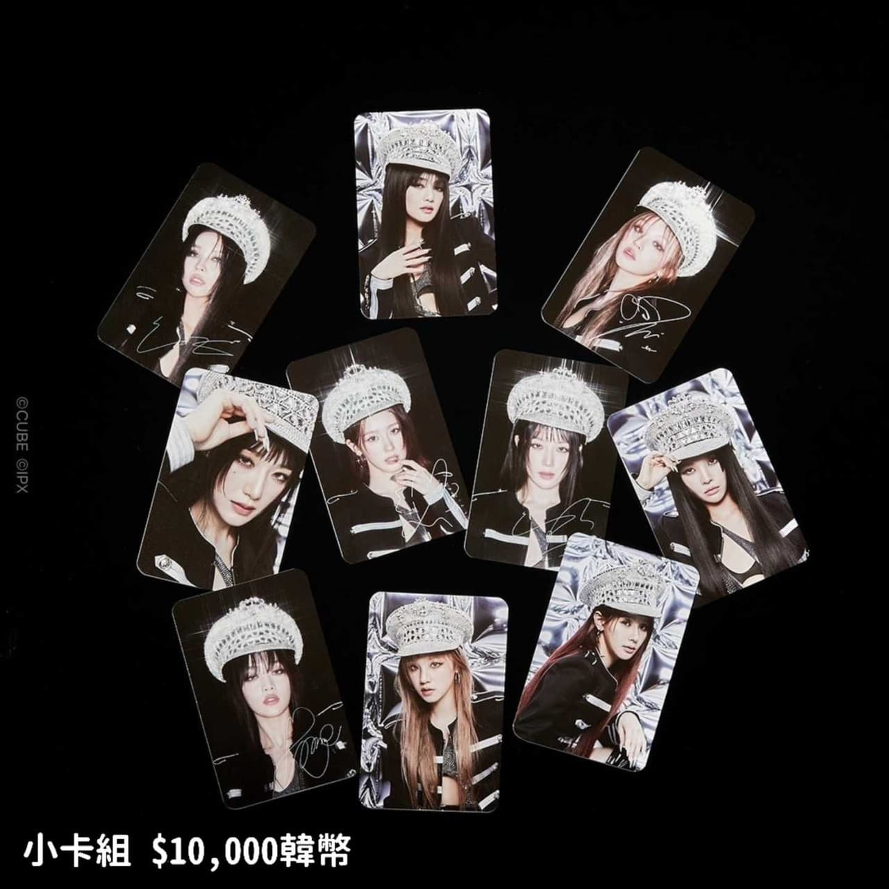 什麼？(G)I-DLE開快閃店了！ - veasly韓國代購平台 (@leihaibinduo) | Dcard