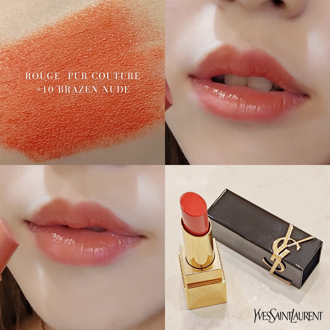 #分享 YSL 奢華緞面釉惑唇膏 - 美妝板 | Dcard