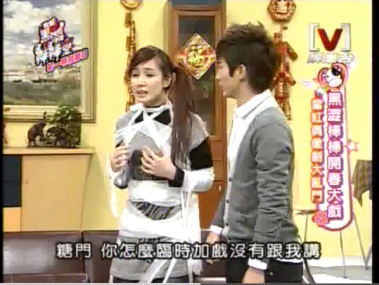 #集中討論 大牙指控黑人陳建州性騷 - B549 留言 | Dcard