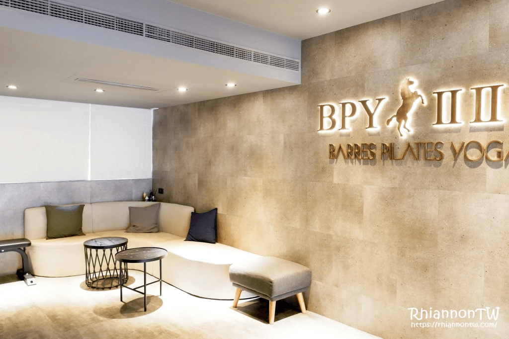 #轉讓 BPY 220皮拉提斯｜水水請進！ - 皮拉提斯板 | Dcard