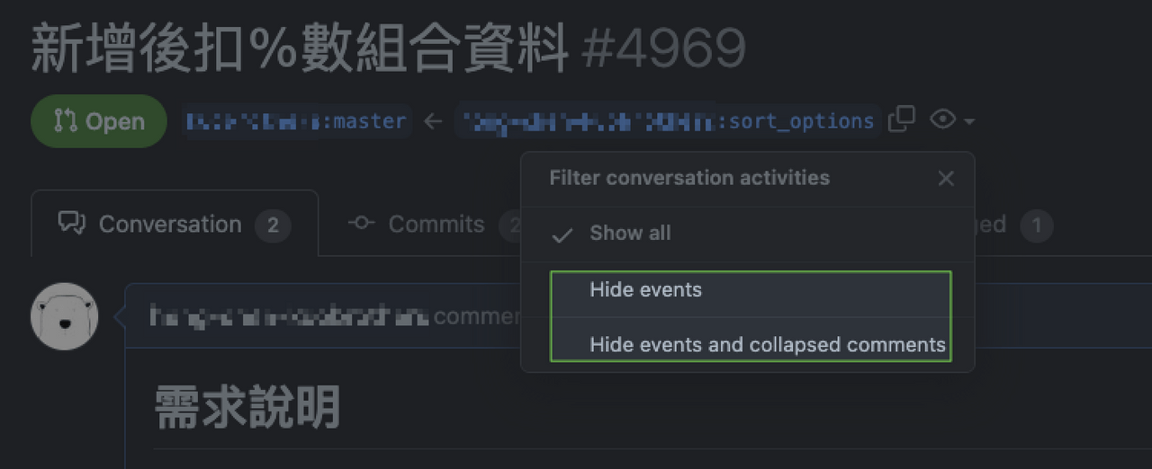 #分享 使用 Refined GitHub 讓看 PR 更方便吧！ - 軟體工程師板 | Dcard