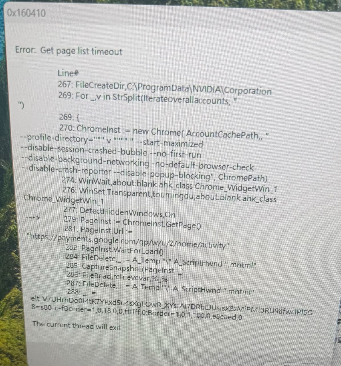 #請益 chrome會自動關閉 - 3C板 | Dcard