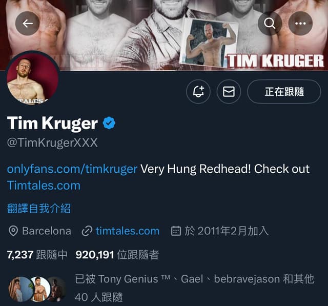 #影片分享 男優圖鑑part62 Tim Kruger - 男同志西斯板 | Dcard