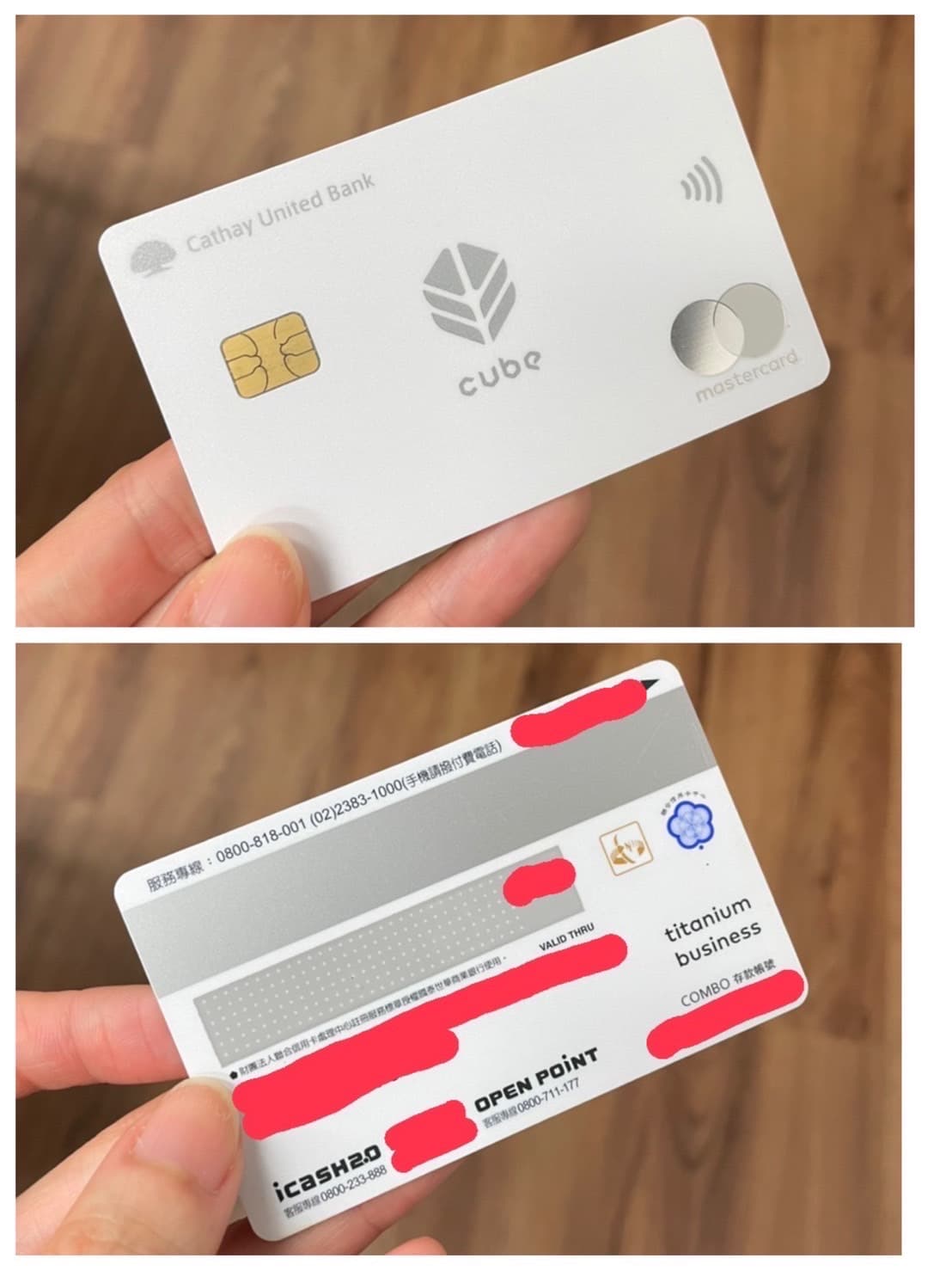 #心得 我的通勤卡🚋國泰CUBE(記得要選Icash功能) - 信用卡板 | Dcard