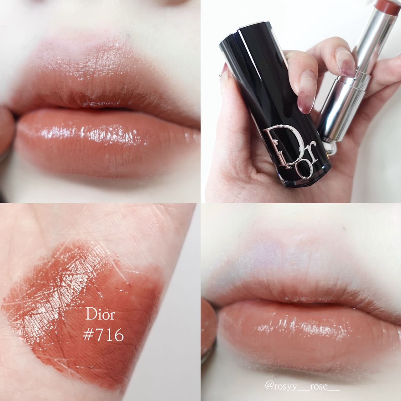 Dior #716 必須擁有的百搭唇色 - 美妝板 | Dcard