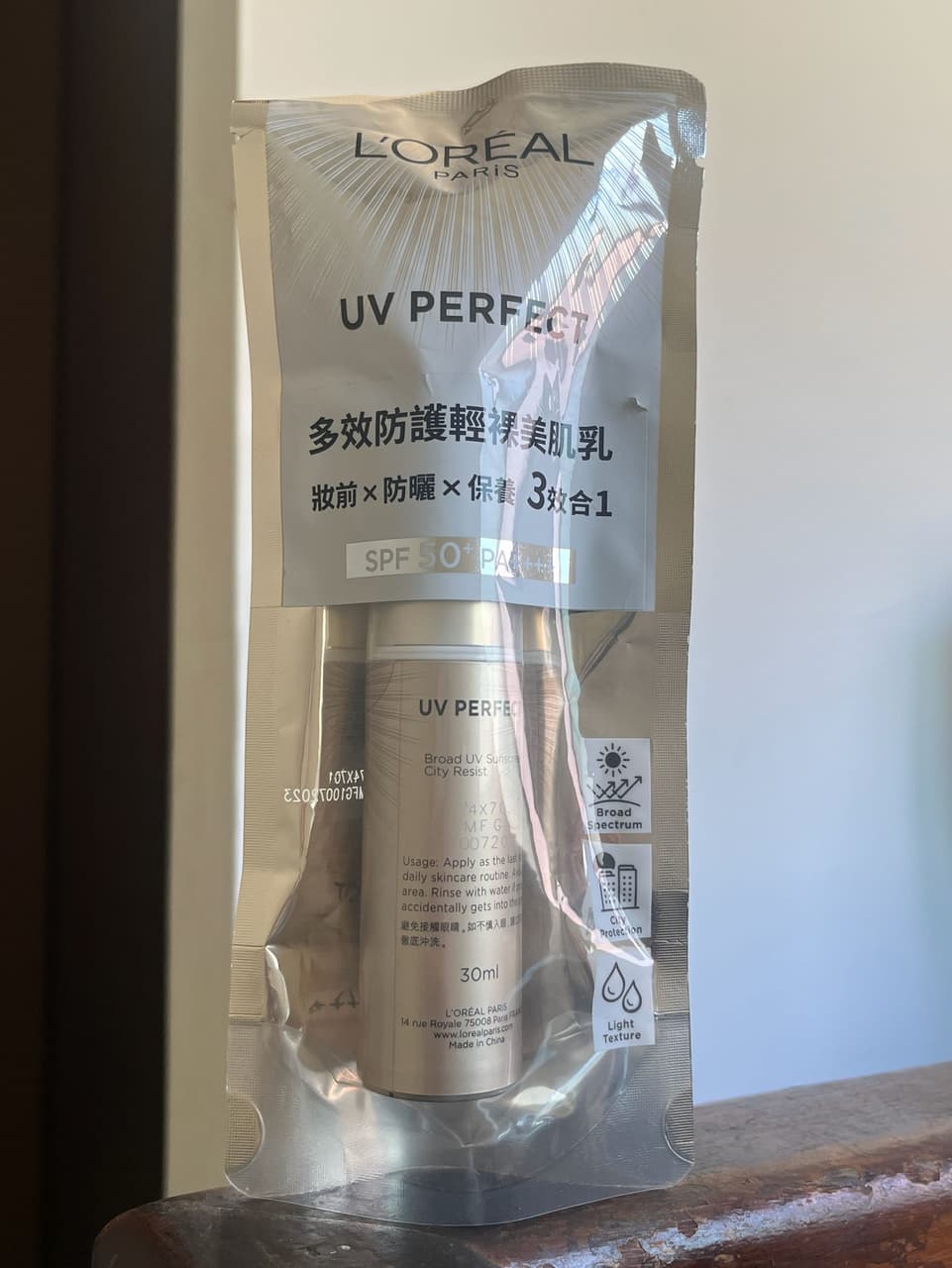 #我要賣 （已售出）LOREAL 巴黎萊雅 小金管 $300含運 - 二手交易板 | Dcard