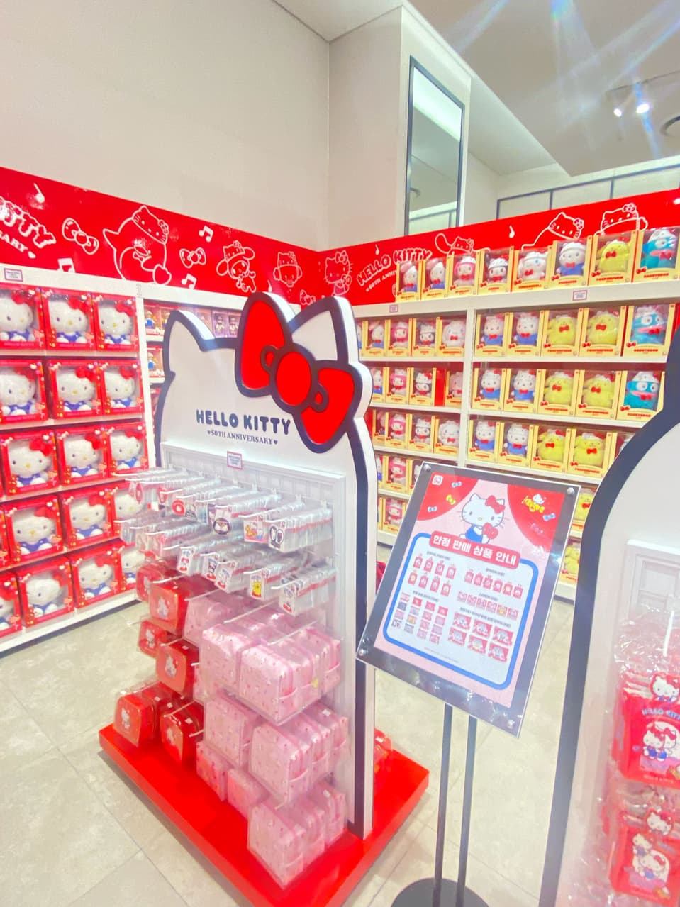 🎀 Hello Kitty50週年🇰🇷韓國快閃店-活動資訊 - 釜山下雪了⛄️ (@snoww) | Dcard