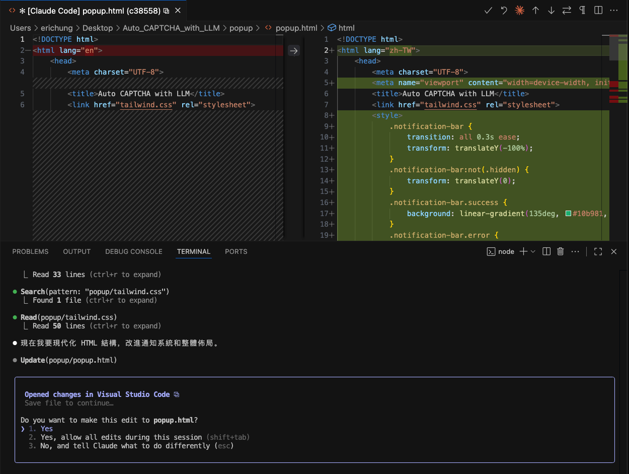 🚀一天一則科技新知直到Google錄取我 - Claude Code篇 - 在哪裡跌倒就在哪裡躺下 (@myidis__) | Dcard