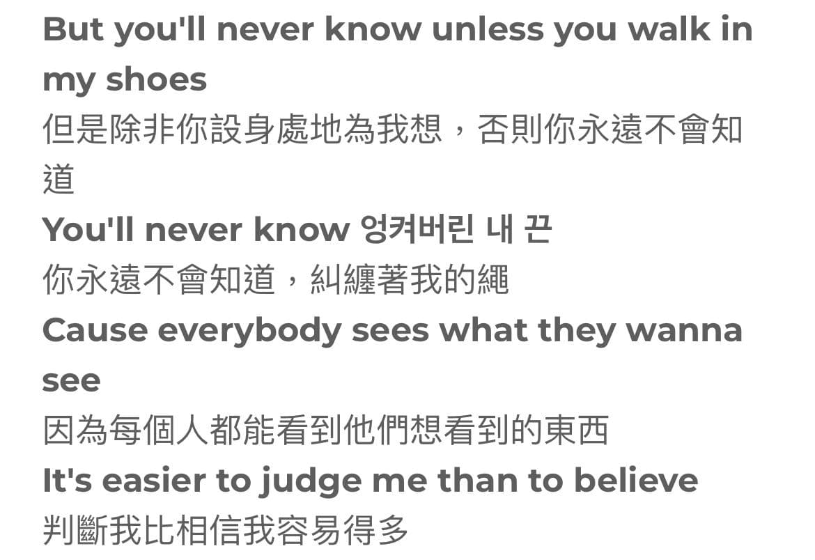 #新聞 陸網百萬熱議「Jennie香港演唱會划水」！ 4影片對比：不喜歡別來 - B138 留言 | Dcard