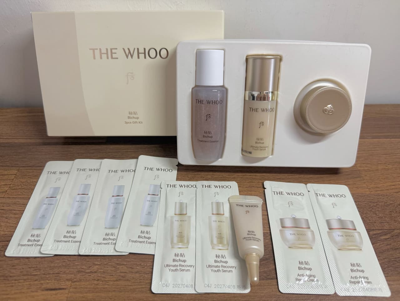 #分享 WHOO后🌹NAD珍藏三件組🌹介紹&心得 #生活儀式提案 - 美妝板 | Dcard