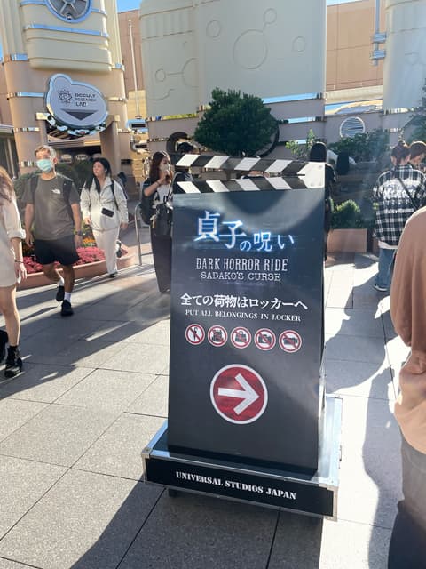 USJ萬聖節限定設施🎃 - 日本旅遊板 | Dcard