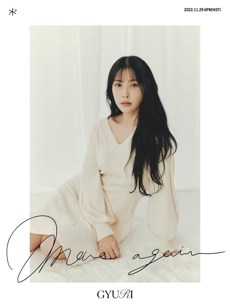 #集中討論 Kara 15週年紀念專輯主打 MV&音源公開 - 追星板 | Dcard