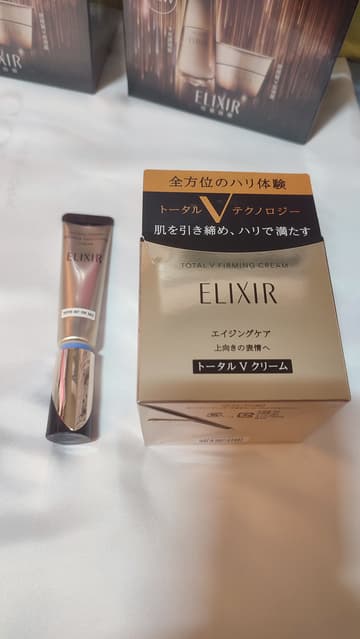 #分享 台北SOGO週年慶資生堂東京櫃Elixir怡麗絲爾膠原新肌光速大爆炸之凱旋歸來購入大量戰利品Part 5#我來開箱 - 美妝板 | Dcard