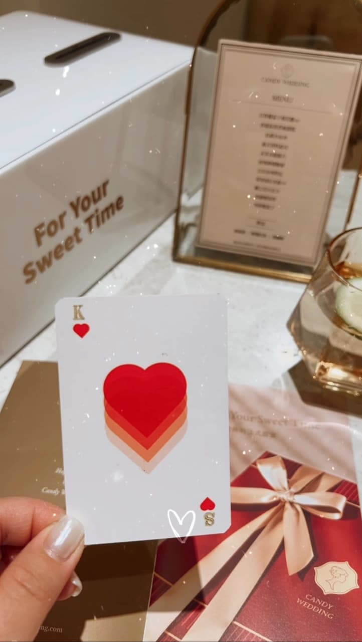 #分享 Candy wedding喜餅試吃 - 結婚板 | Dcard