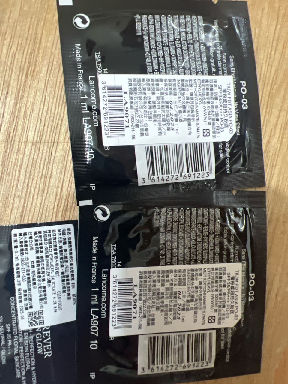 #已贈出 肌膚之鑰 Dior lancome 乳霜 粉底液 - 贈物板 | Dcard