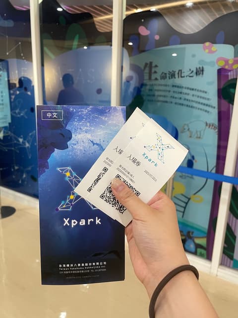 #國內 1200月票玩一夏 青埔XPARK療癒分享 - 旅遊板 | Dcard