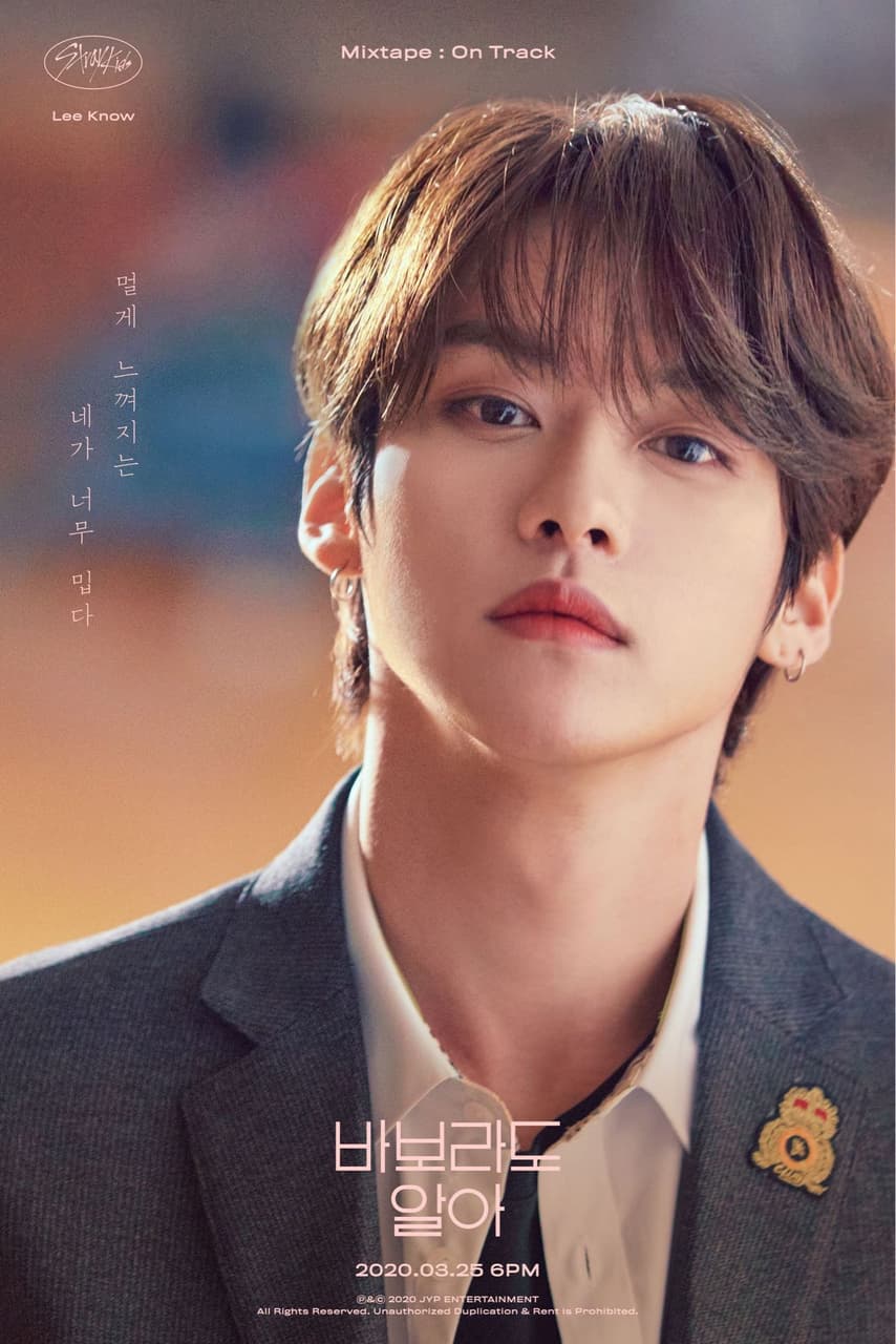 #分享 I know you know Lee know - 追星板 | Dcard