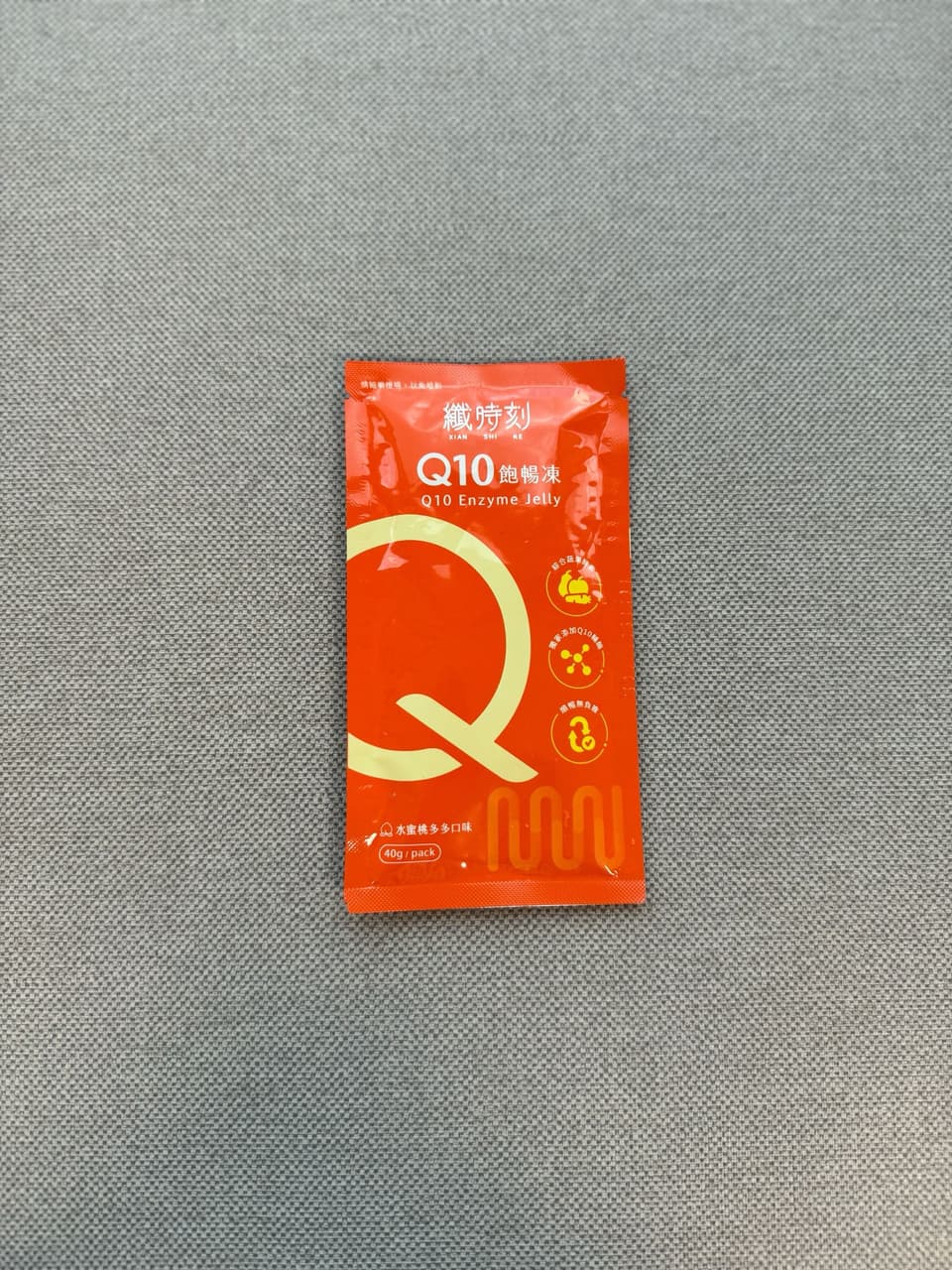 幫各位便秘女試毒 Q10飽暢凍&七日孅 - 女孩板 | Dcard