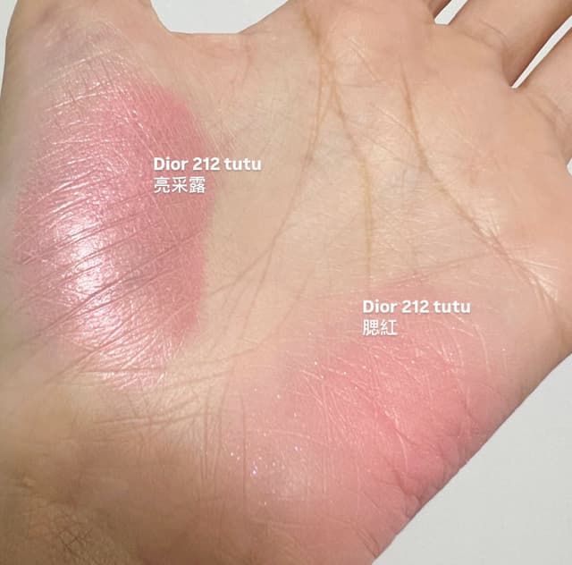 #分享 精品腮紅值得收嗎🧐 Dior 212 Tutu 櫻花嫩粉上臉試色🌸 - 美妝板 | Dcard