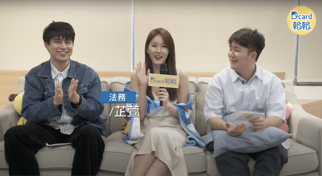 #突擊Dcard辦公室美女🔥想不到Leo和Rio竟發展出一言男盡的關係🫣原來當漂亮女生這麼不容易⁉️快快筆記起來⋯⋯手把手教你美女保養秘訣📝 feat.寶拉珍選 - B1823 留言 | Dcard