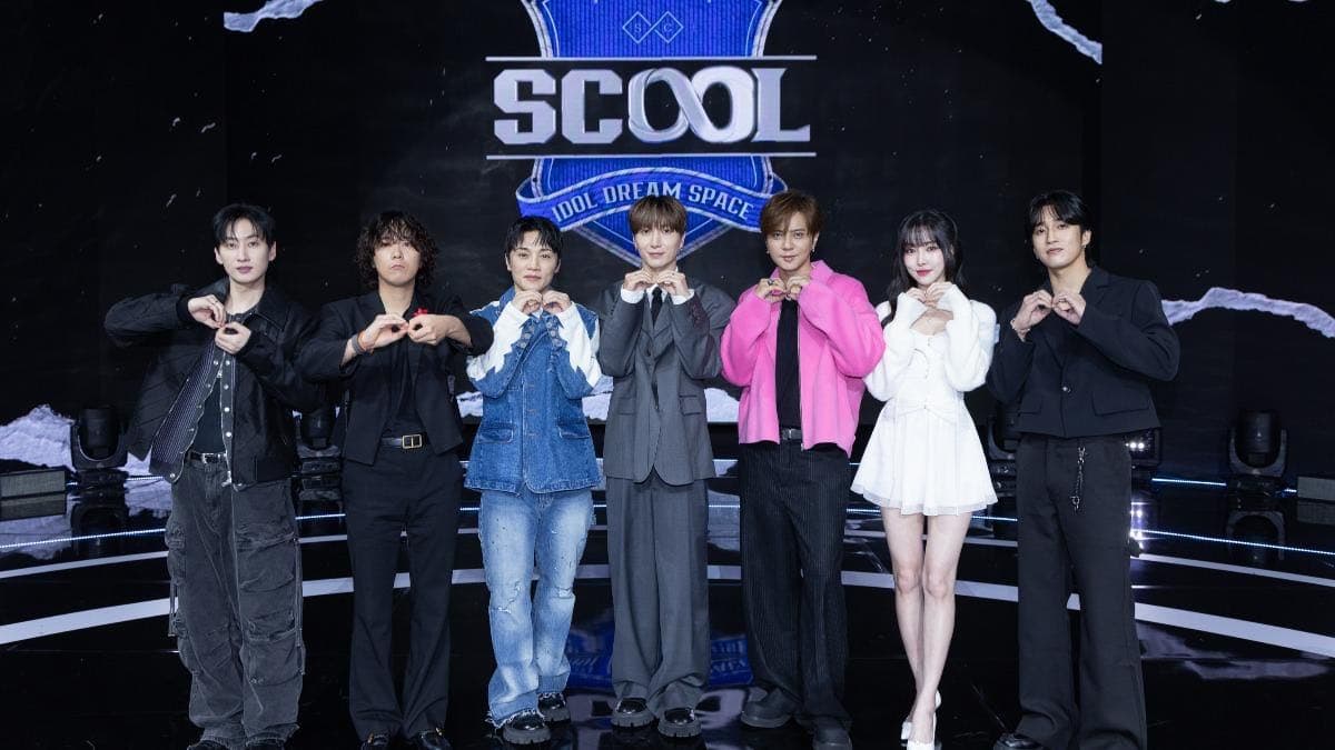 #行程 241130 《SCOOL》 導師Yuju 高雄總決賽/Yuju Cut 全集EP1-10集中 - GFRIEND板 | Dcard