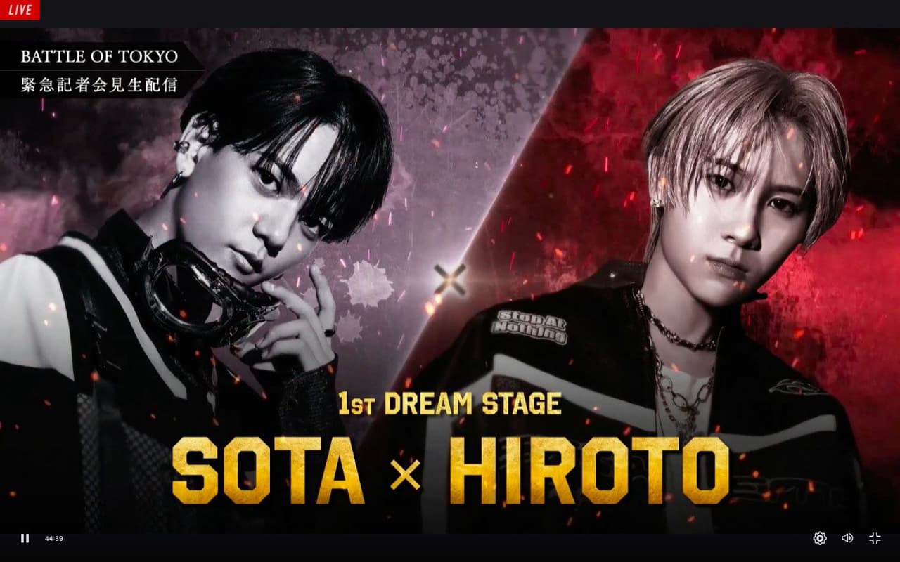 #情報 BATTLE OF TOKYO緊急記者会見生配信 - LDH板 | Dcard