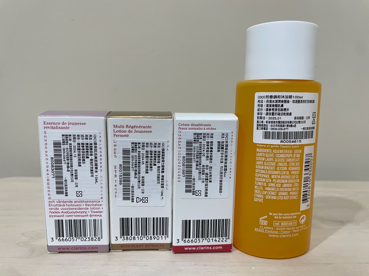 #我要賣 （已售完）POLA/GA/克蘭詩/IPSA組合便宜賣 - 二手交易板 | Dcard