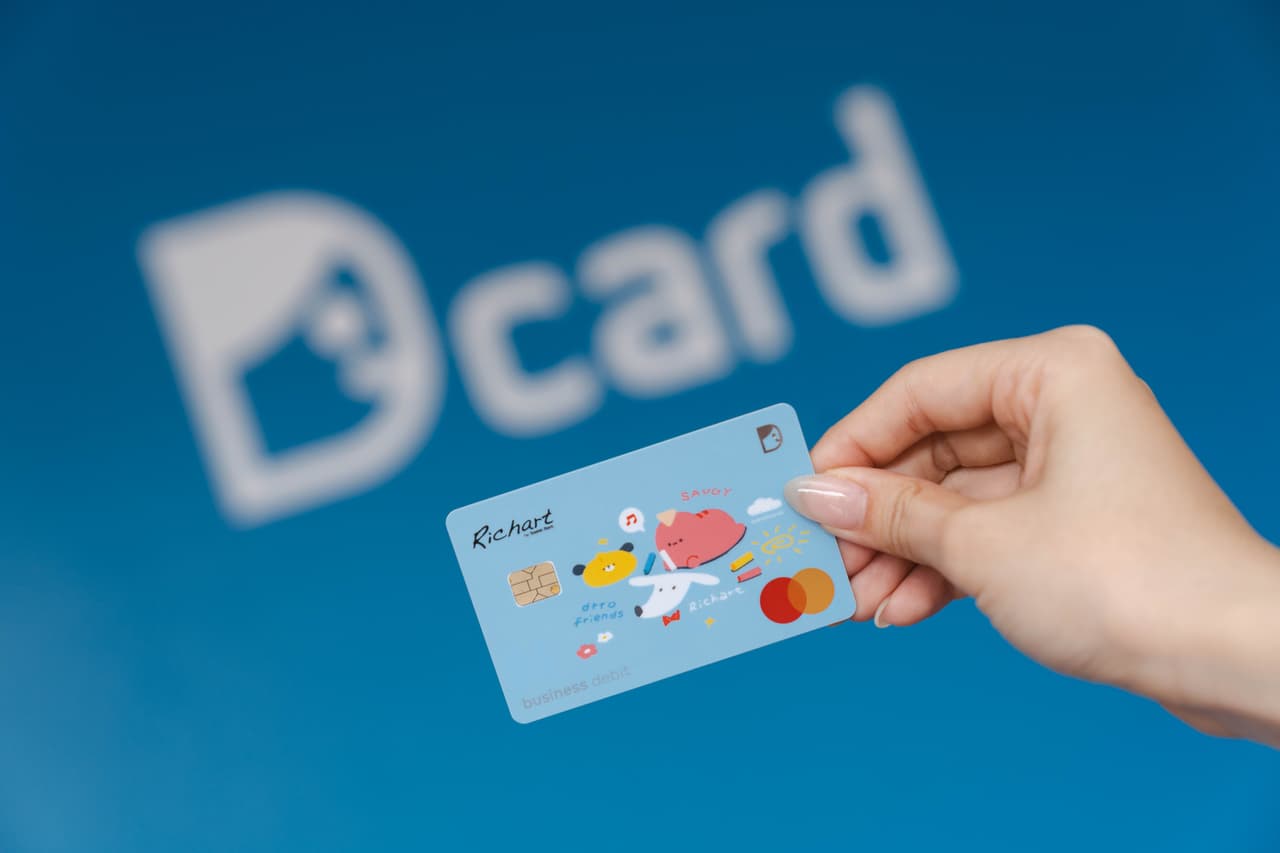 #情報 Dcard x Richart 聯名金融卡 Richart D卡面顏色大公開 - 信用卡板 | Dcard