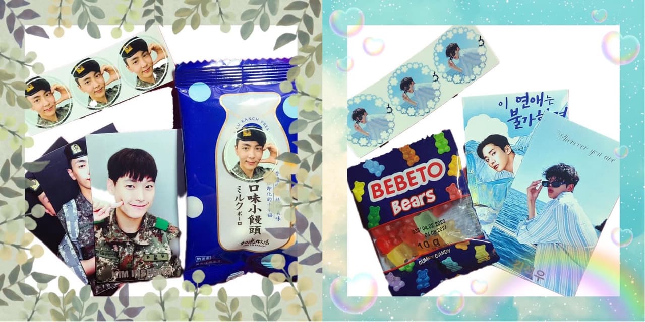 2023 SF9 FAN-CON No.886｜應援物發放總整理 - B1-7 留言 | Dcard