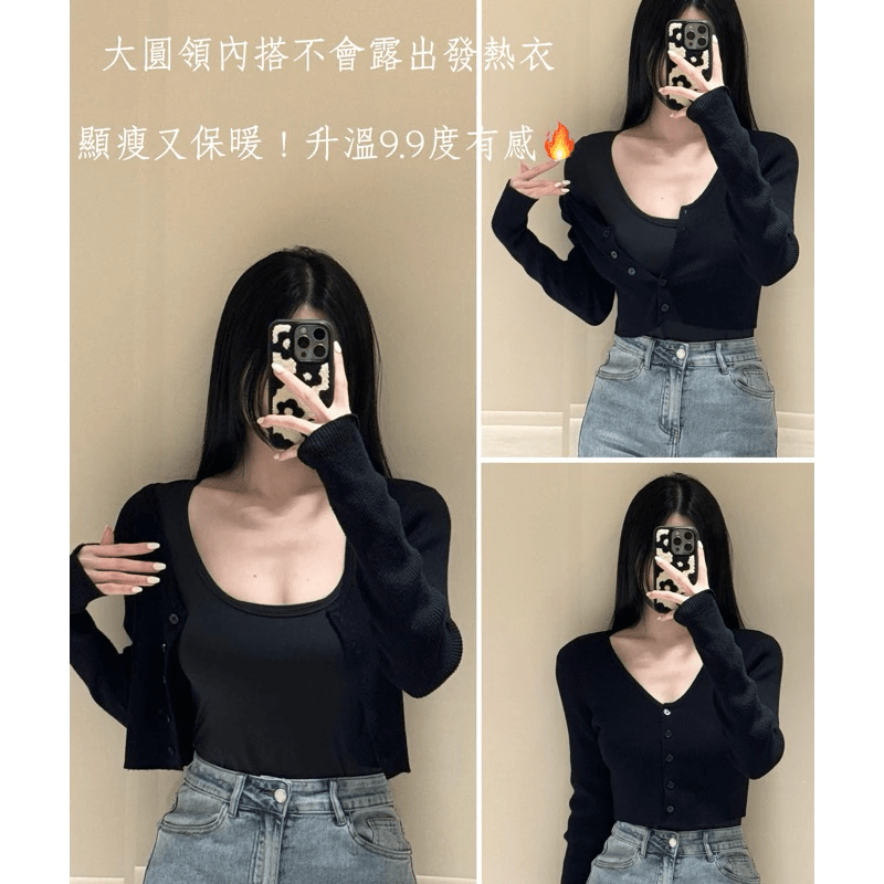 【2026發熱衣推薦】8款PTT/Dcard推爆保暖內搭：UNIQLO、WIWI、石墨烯、BraTop優缺點分析！ - 炸蝦 (@vine666) | Dcard