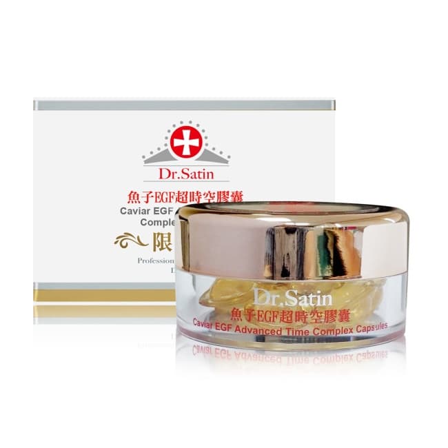 #分享 各季節愛用的臉部保養油分享 - 美妝板 | Dcard