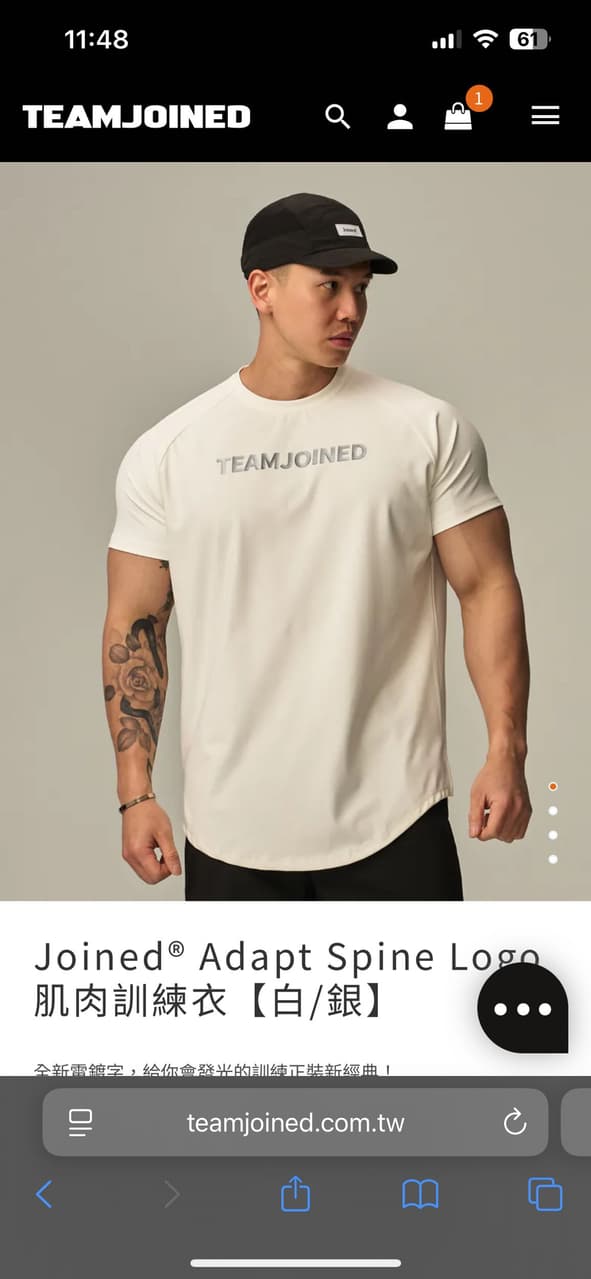 #討論 Teamjoined的爭議 - 健身板 | Dcard