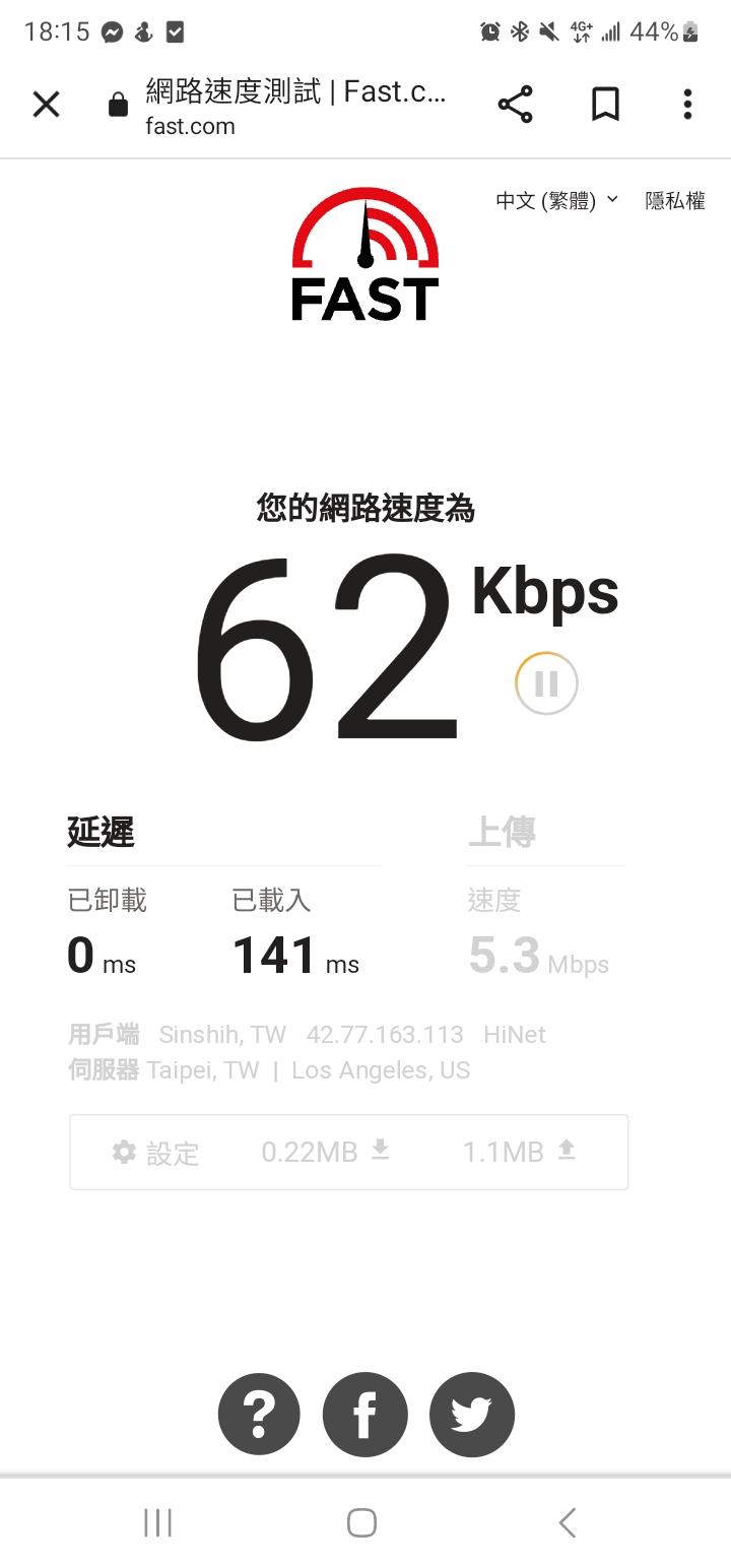 5g轉回4g - 3C板 | Dcard
