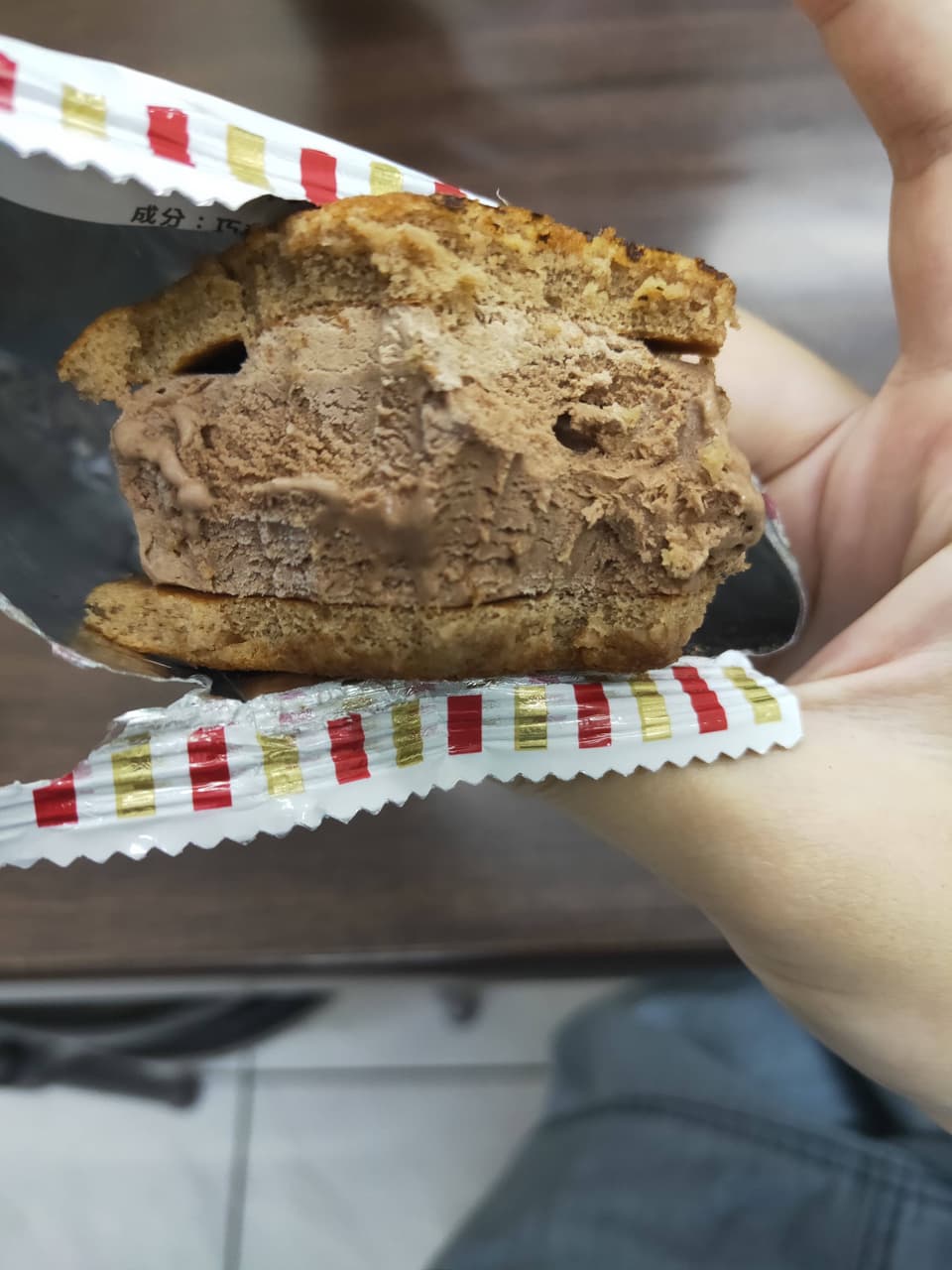 #711 #COLD STONE 冰淇淋 - 美食板 | Dcard