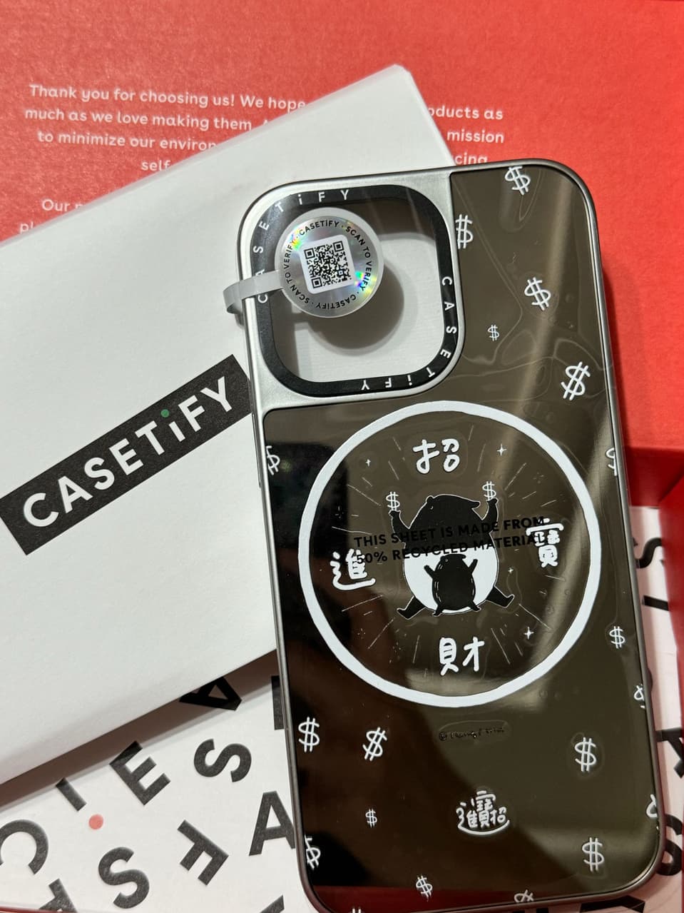 #我要賣 （已售出）售全新 Casetify手機殼 - 二手交易板 | Dcard