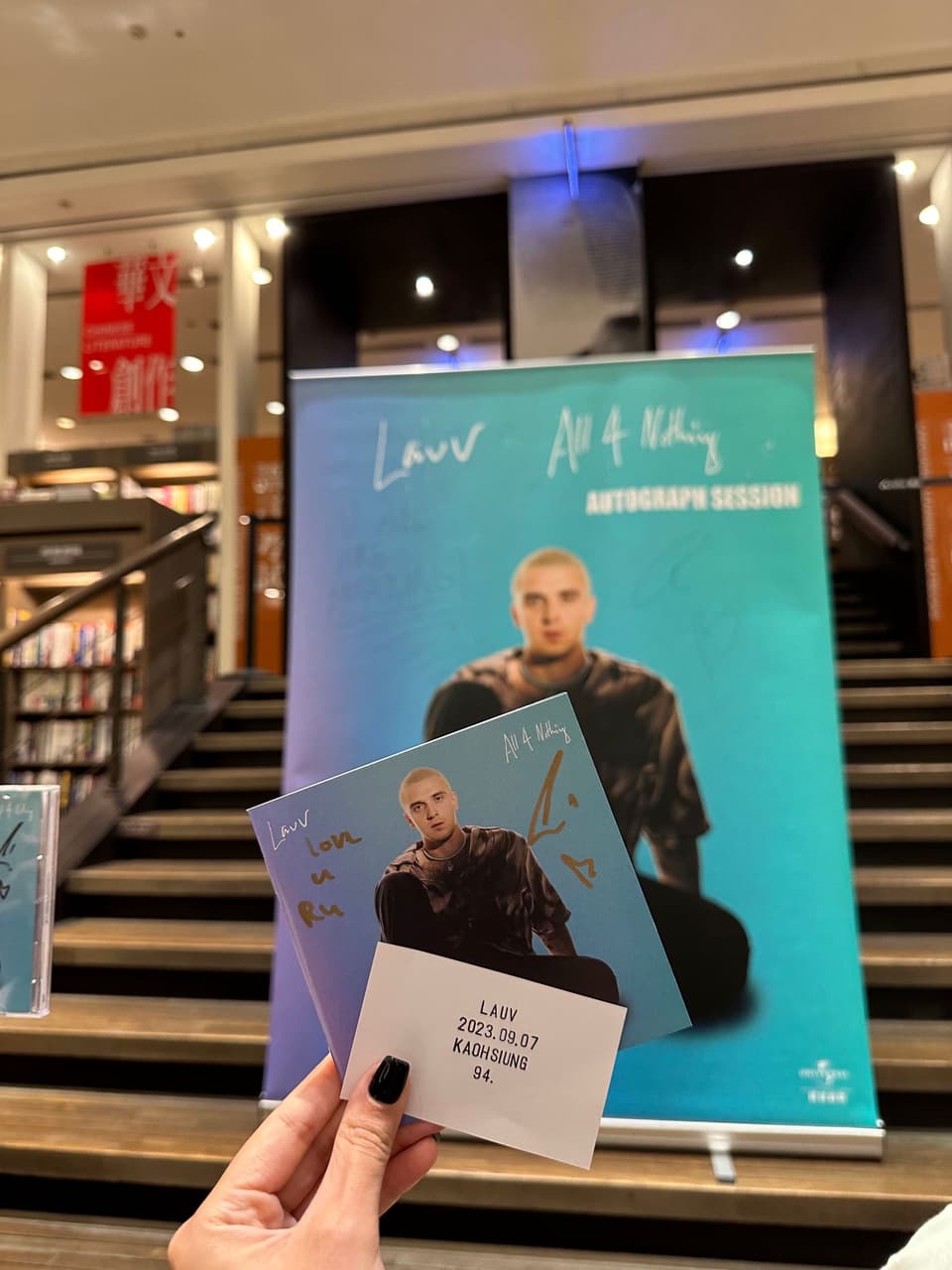 #心得 連續兩週四4 in Lauv 💙 之高雄場簽名會 - 西洋音樂板 | Dcard