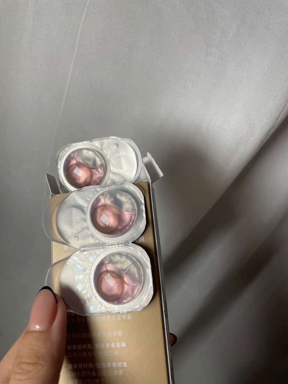 晶碩香水系列新成員上市💖維他命添加更蘇西 隱形眼鏡板 Dcard