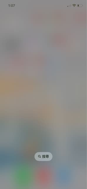 Iphone 求解 這是bug嗎 Apple板 Dcard
