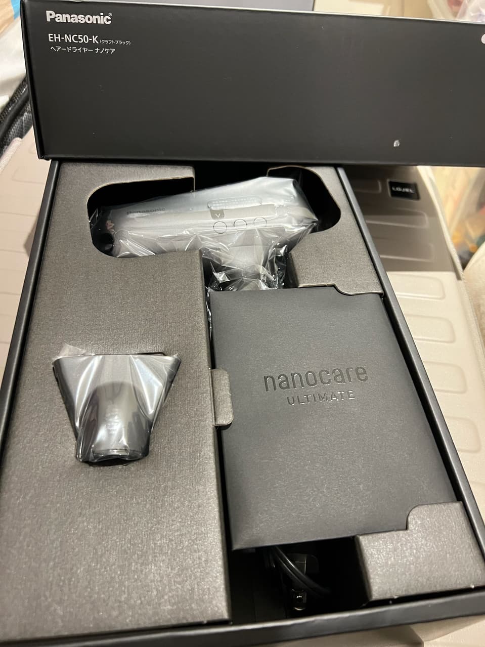 #我要賣 #我要賣 2024最新頂級款 日本Panasonic 納米水離子吹風機 EH NC50 - 二手交易板 | Dcard