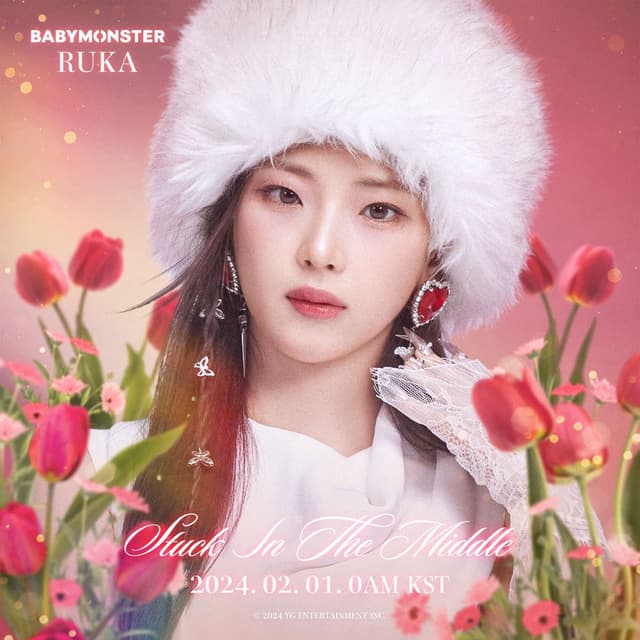 #分享 BABYMONSTER 2/1新單曲《Stuck In The Middle》公開 - 追星板 | Dcard