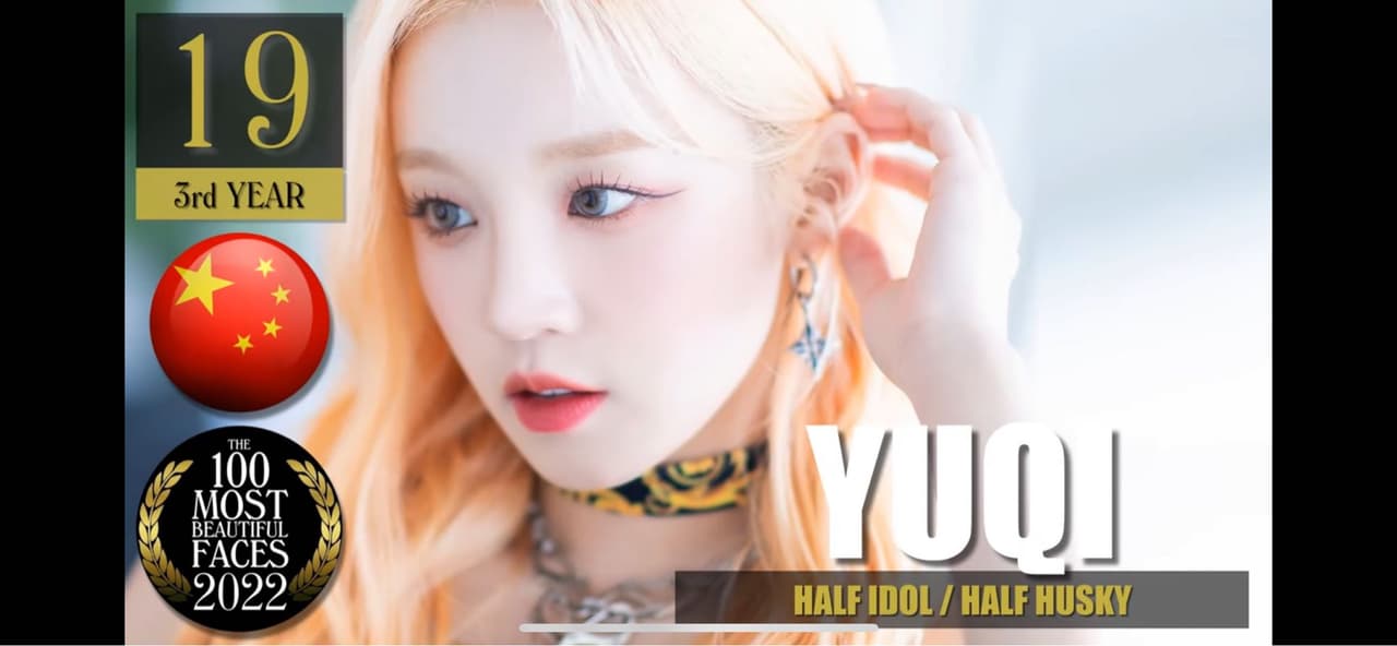 2022 TC Candler百大出來了🤩/Kpop女愛豆篇 - 閒聊板 | Dcard