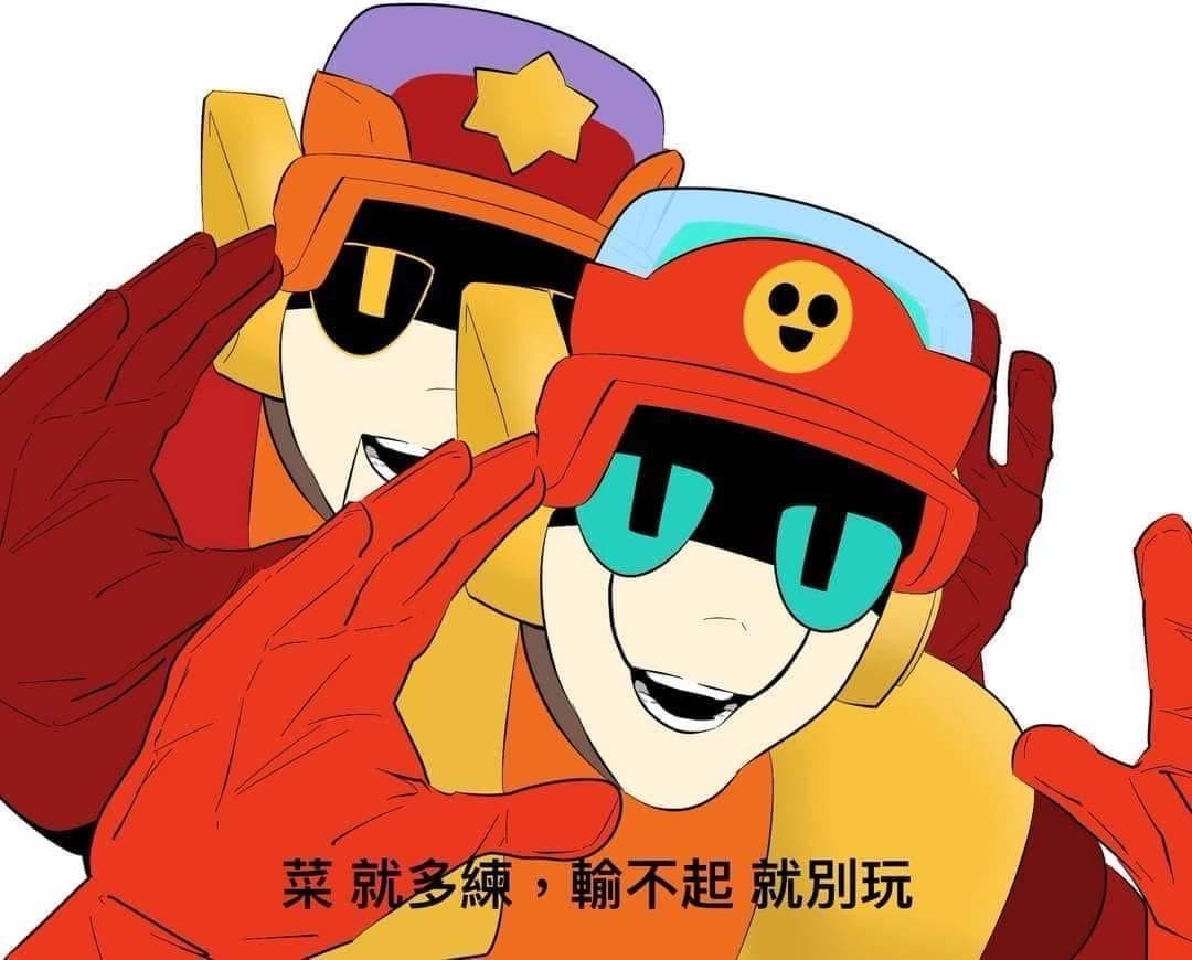 請問如何創社團 淡江大學板 Dcard