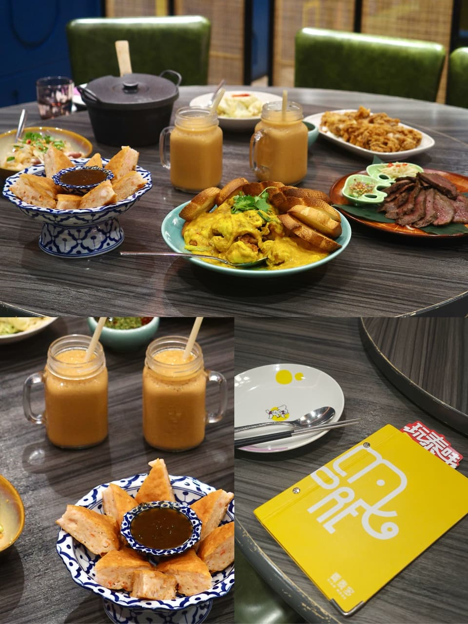 「泰」享受！夏天最對味的泰奶＋泰菜組合😋ft.饗泰多泰式風格餐廳永和比漾店 - 美食板 | Dcard