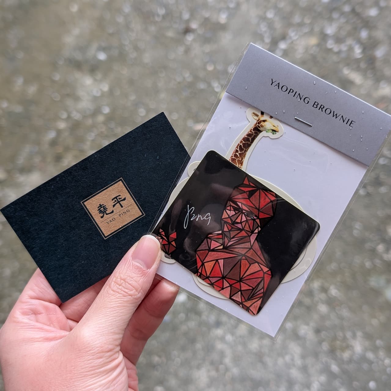 #分享 台南1.5日遊後，想搬過來退休了(灬ºωº灬) - 文青鳥 (@ysh_) | Dcard