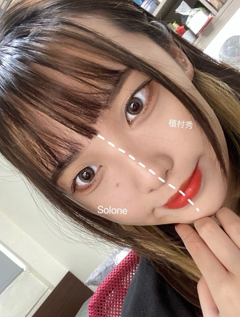 Solone 柔紗精粹粉底液開箱文！不輸專櫃的好用評測 - 美妝板 | Dcard