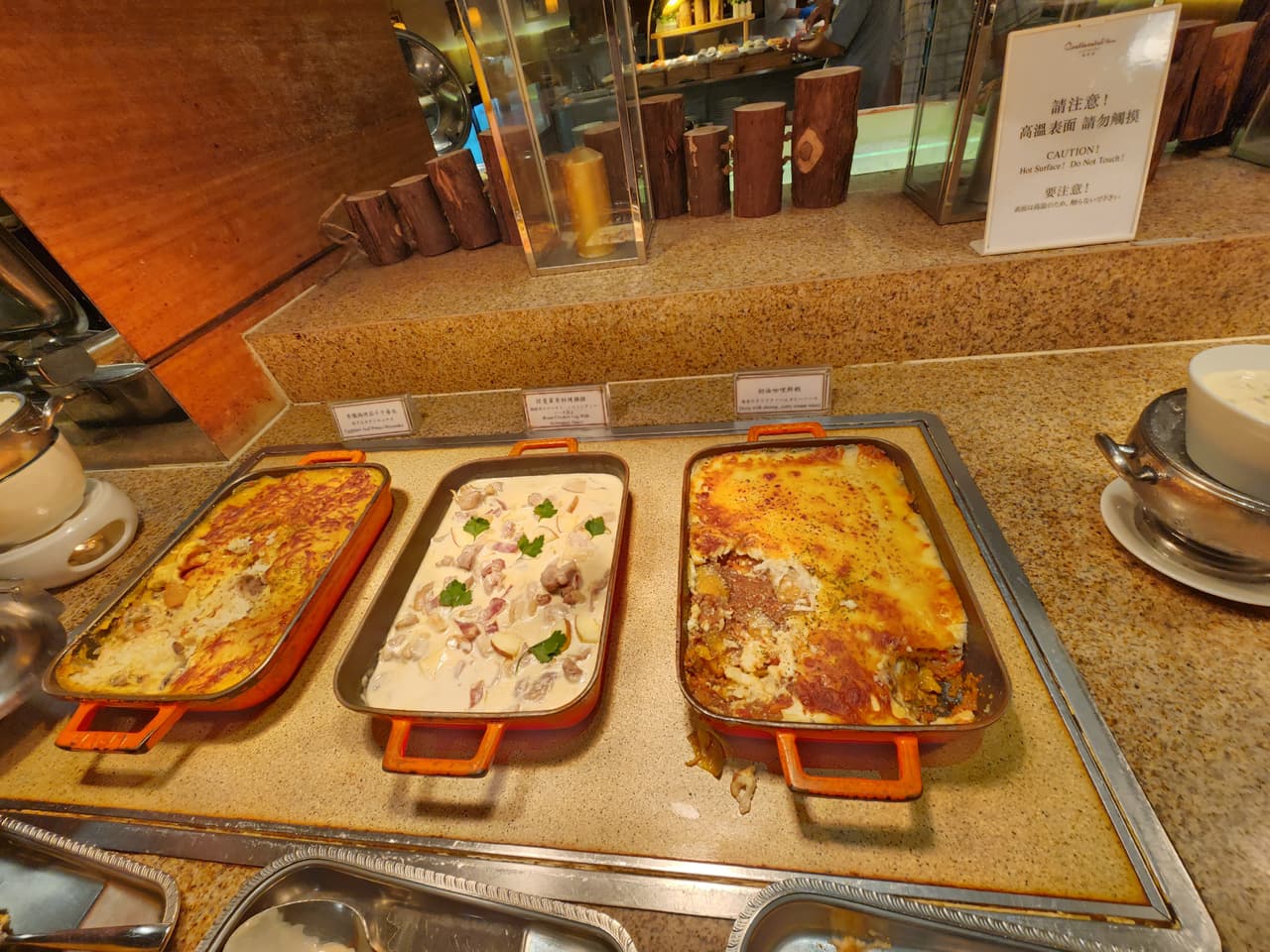 最好吃的蒙布朗#大倉久和歐風館buffet#食記分享#吃到飽系列 - 美食板 | Dcard