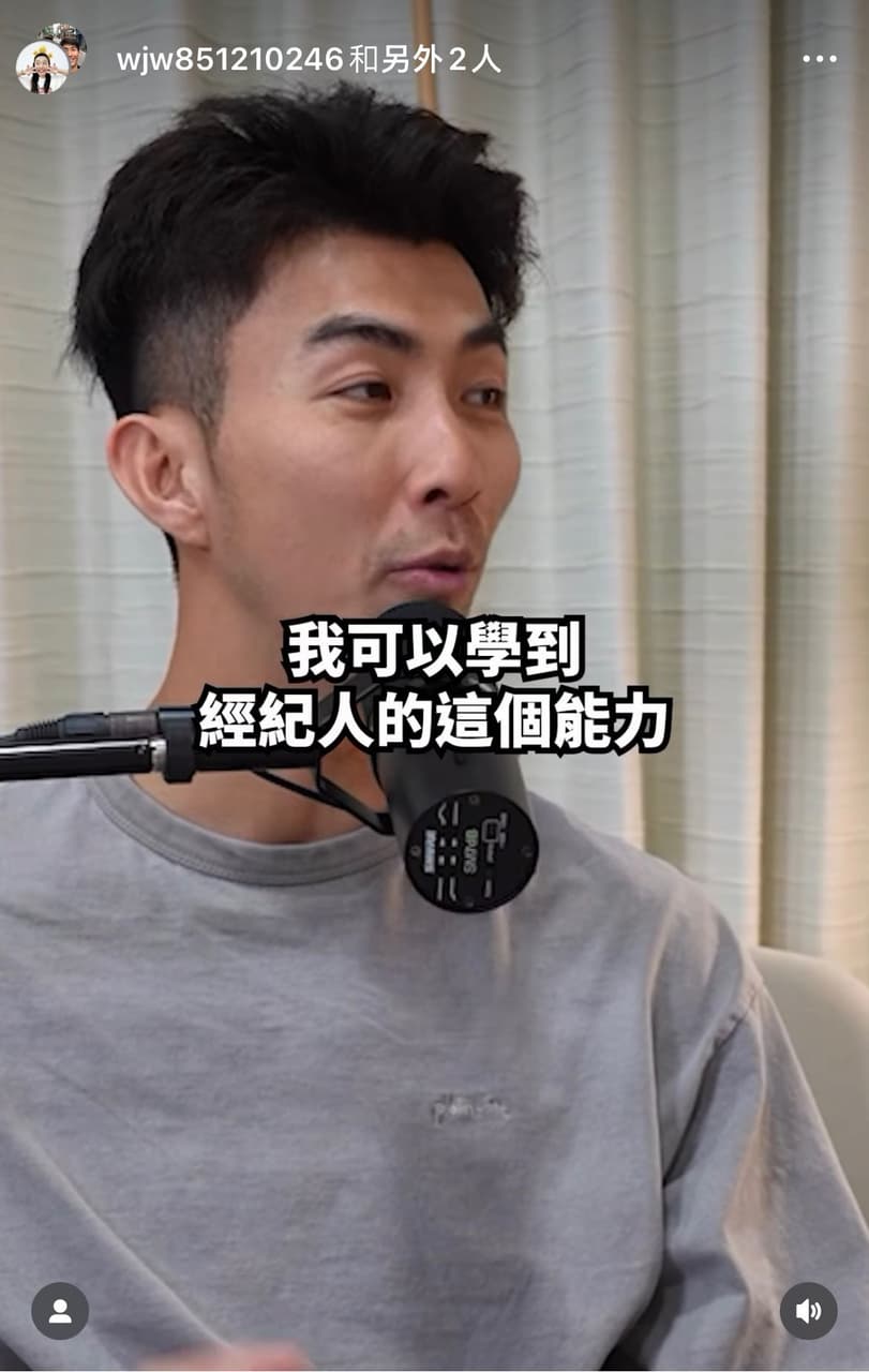 Dodoman跟靖雯是不食人間煙火沒同理心的人生勝利組嗎？ - YouTuber板 | Dcard