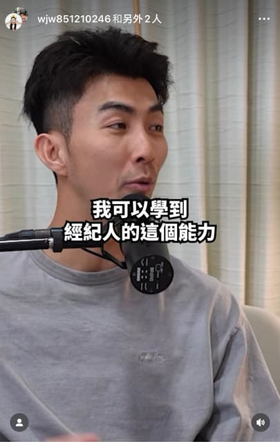 Dodoman跟靖雯是不食人間煙火沒同理心的人生勝利組嗎？ - YouTuber板 | Dcard