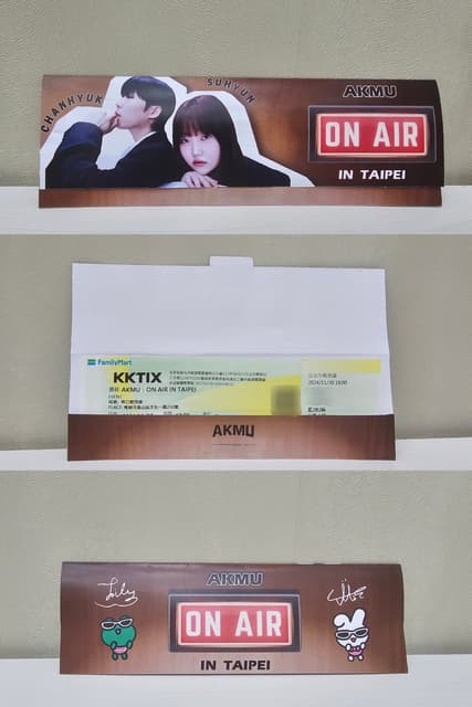 #分享 AKMU 演唱會自製票夾🐸🐰 - 追星板 | Dcard